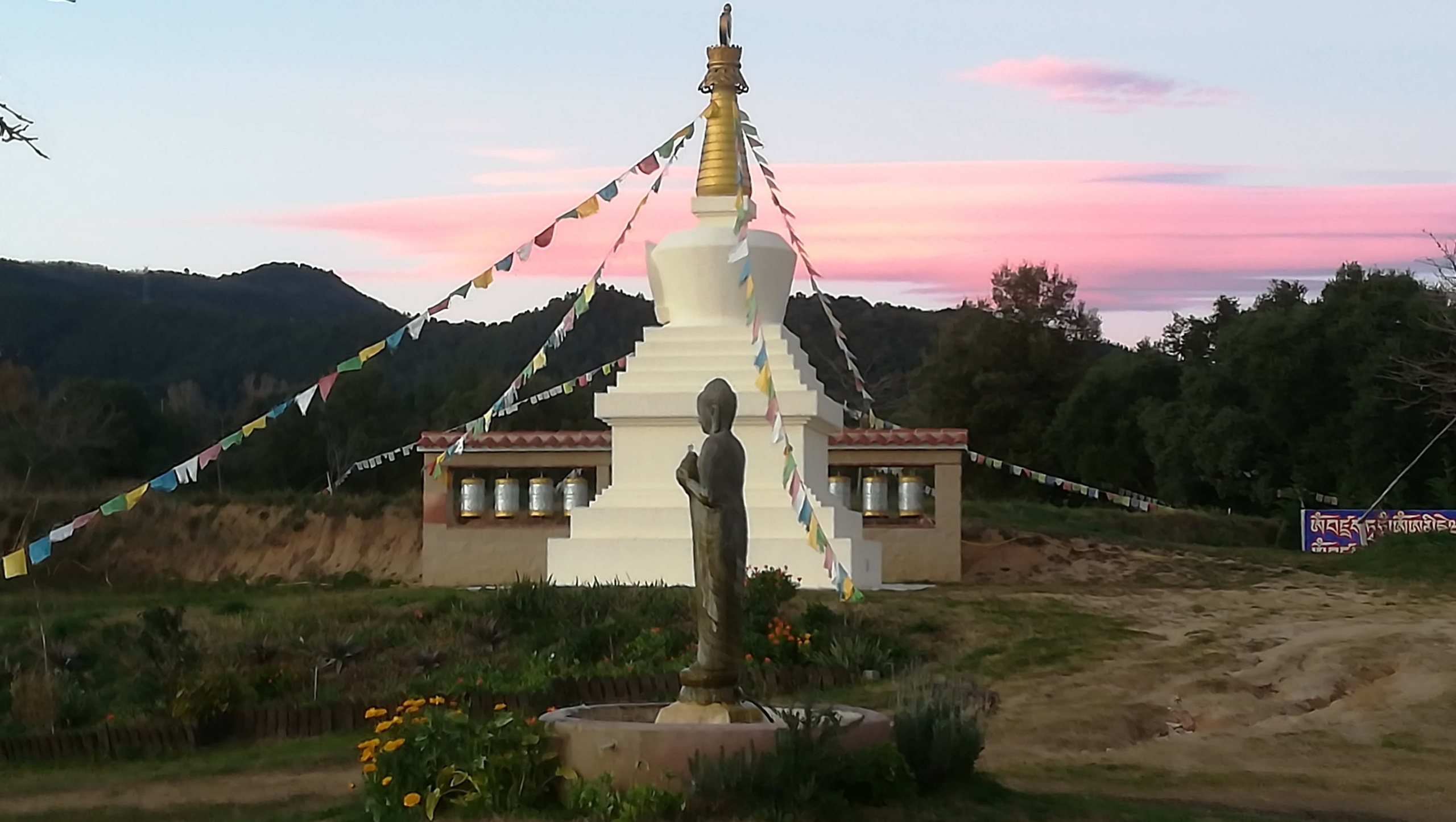 dig - Samye Dzong España